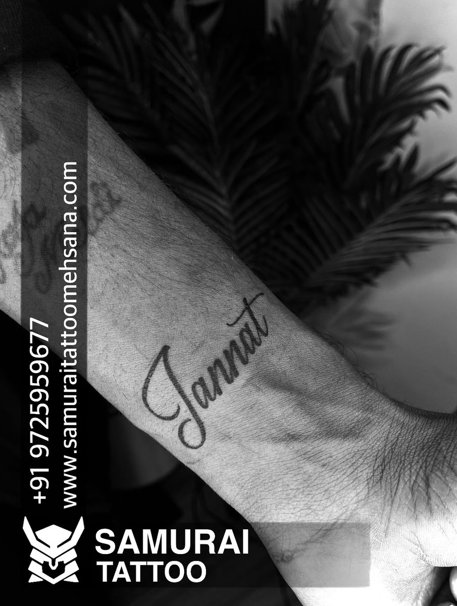 Tattoo uploaded by Vipul Chaudhary • Jannat name tattoo |Jannat name ...