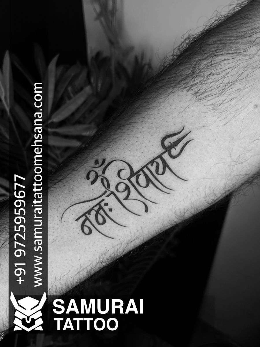 Tattoo uploaded by Vipul Chaudhary • Mahadev tattoo |Mahadev tattoo ...