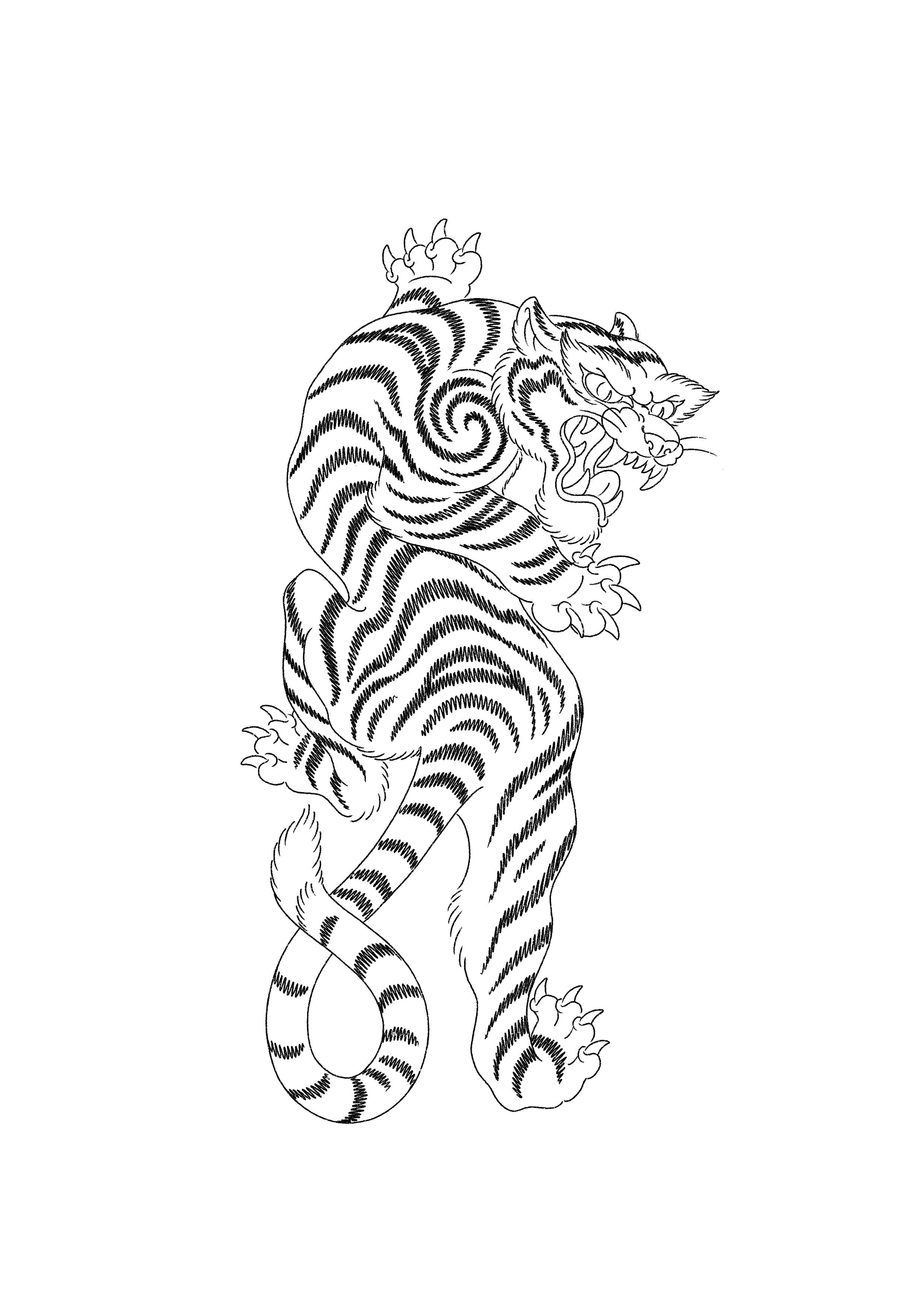 Tattoo uploaded by Shane Boulger • Tattoodo