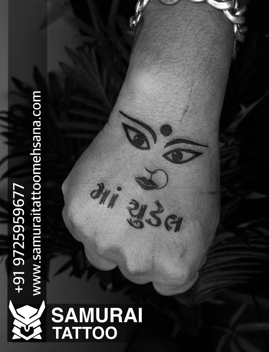 Tattoo uploaded by Vipul Chaudhary • Chudel maa tattoo | Maa Chudel ...