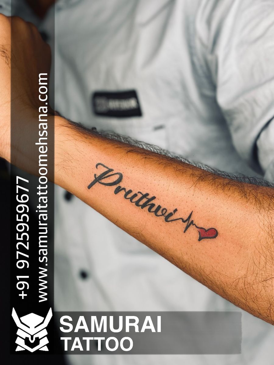Tattoo uploaded by Vipul Chaudhary • Pruthvi name tattoo |Pruthvi name ...