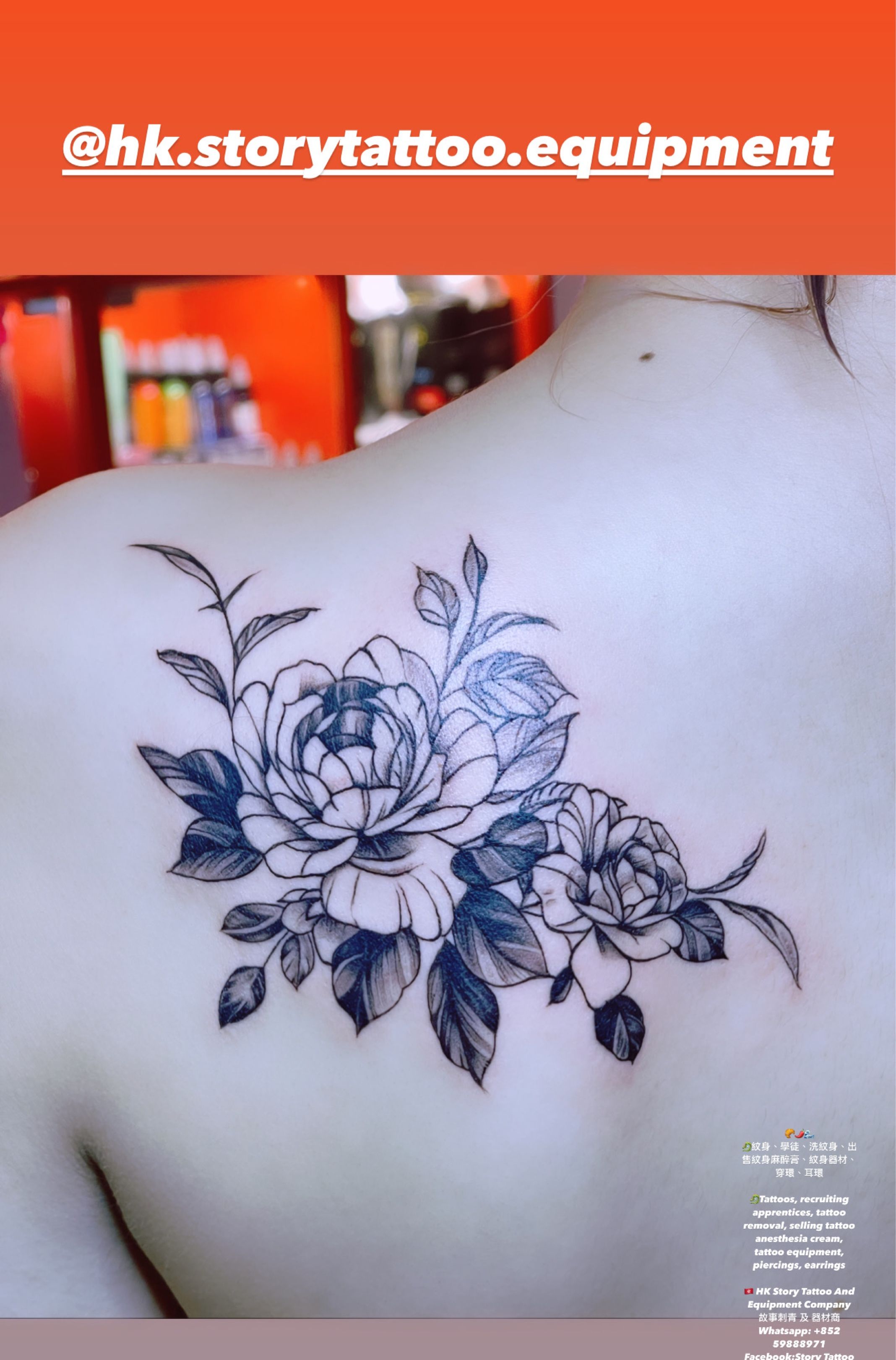 Tattoo uploaded by Tino Mak • Tattoodo