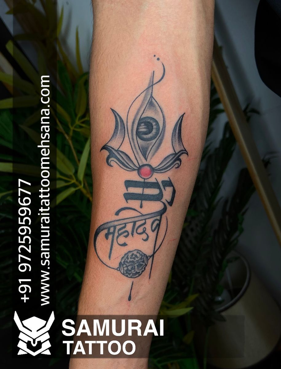 Tattoo uploaded by Vipul Chaudhary • Mahadev tattoo |Shiva tattoo |Lord ...
