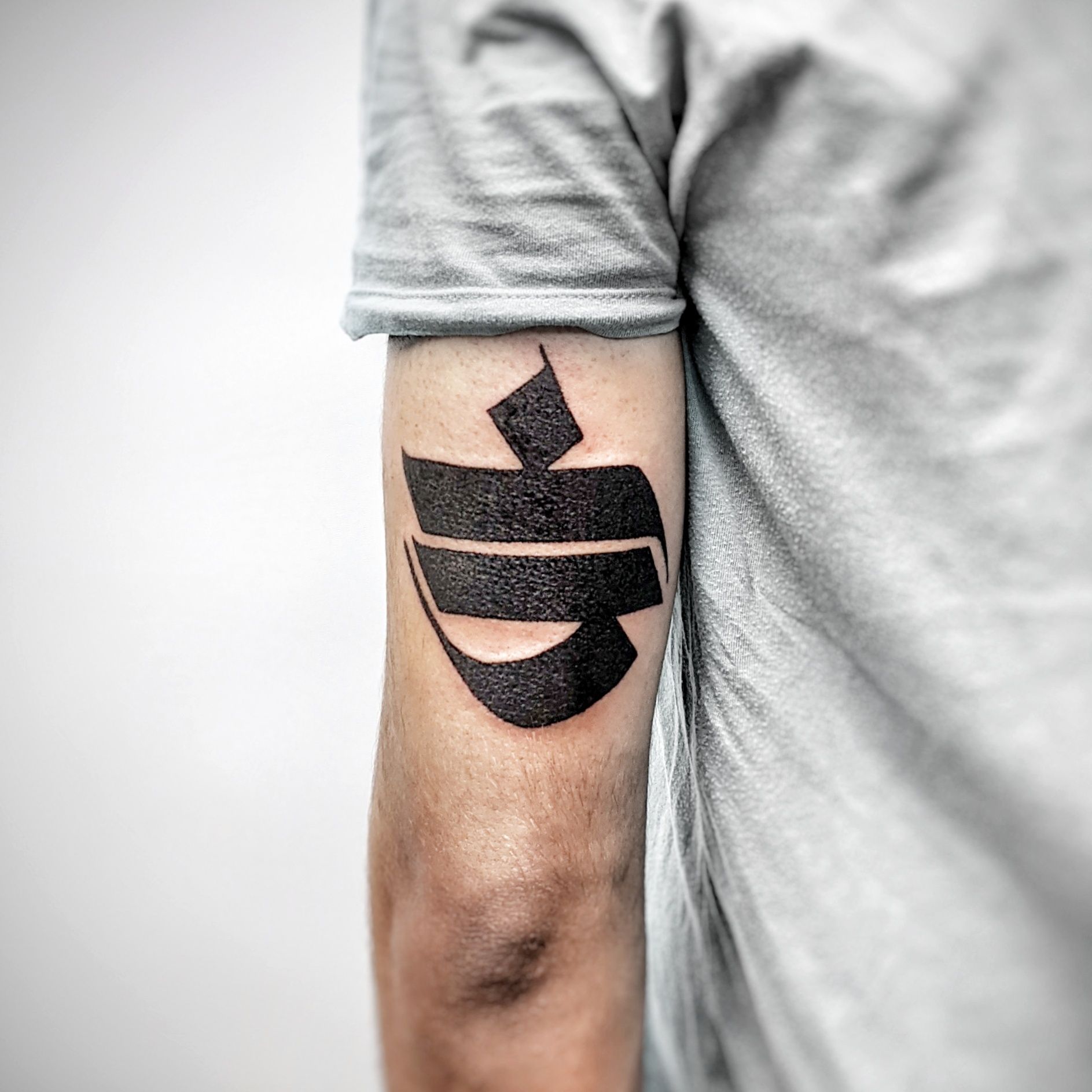 Geometric Blackwork Arm Tattoo • Tattoodo