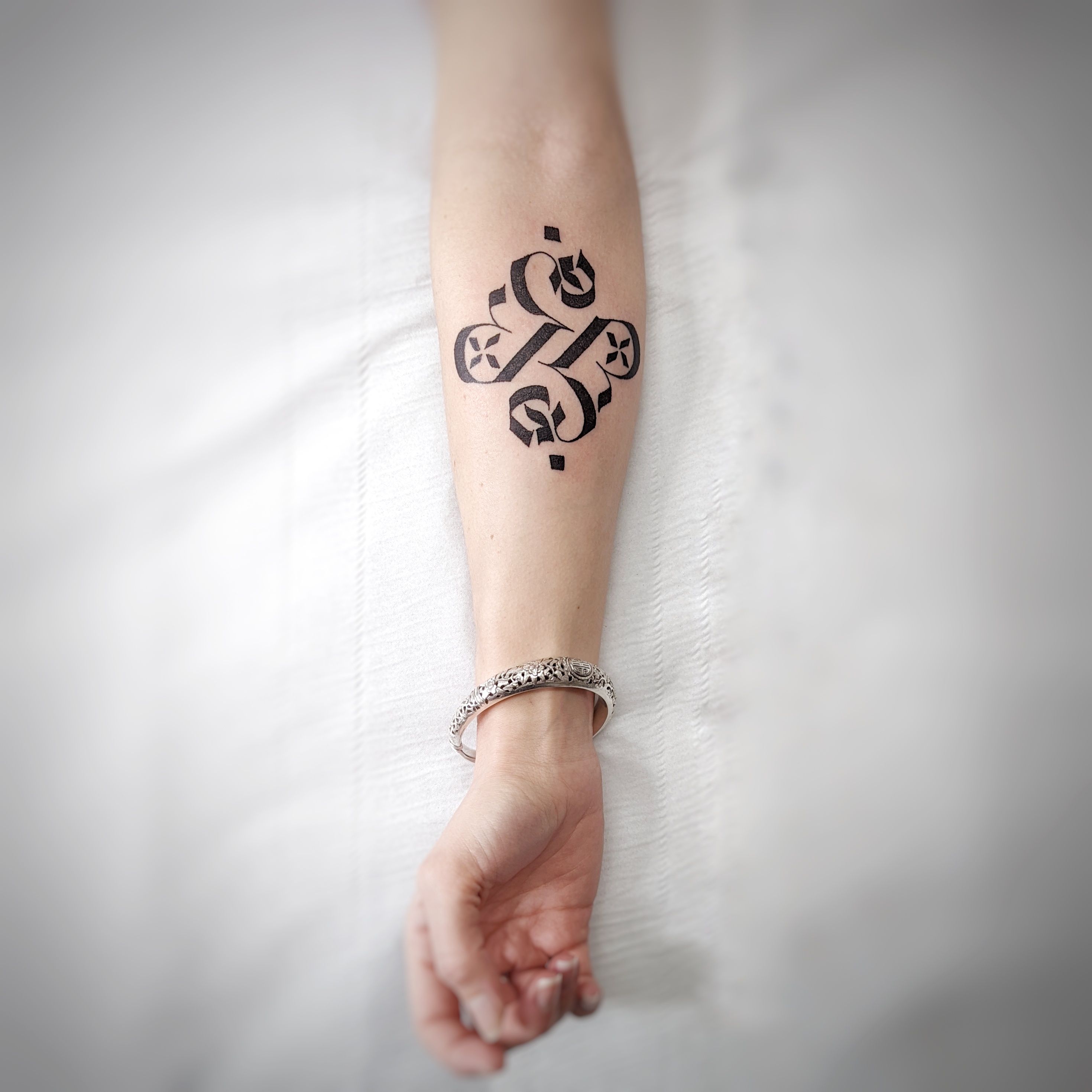Chun Lee's Ornamental Forearm Pattern • Tattoodo