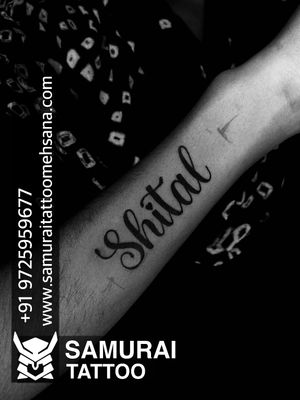 Tattoo uploaded by Vipul Chaudhary • Shital name tattoo |Shital Name ...