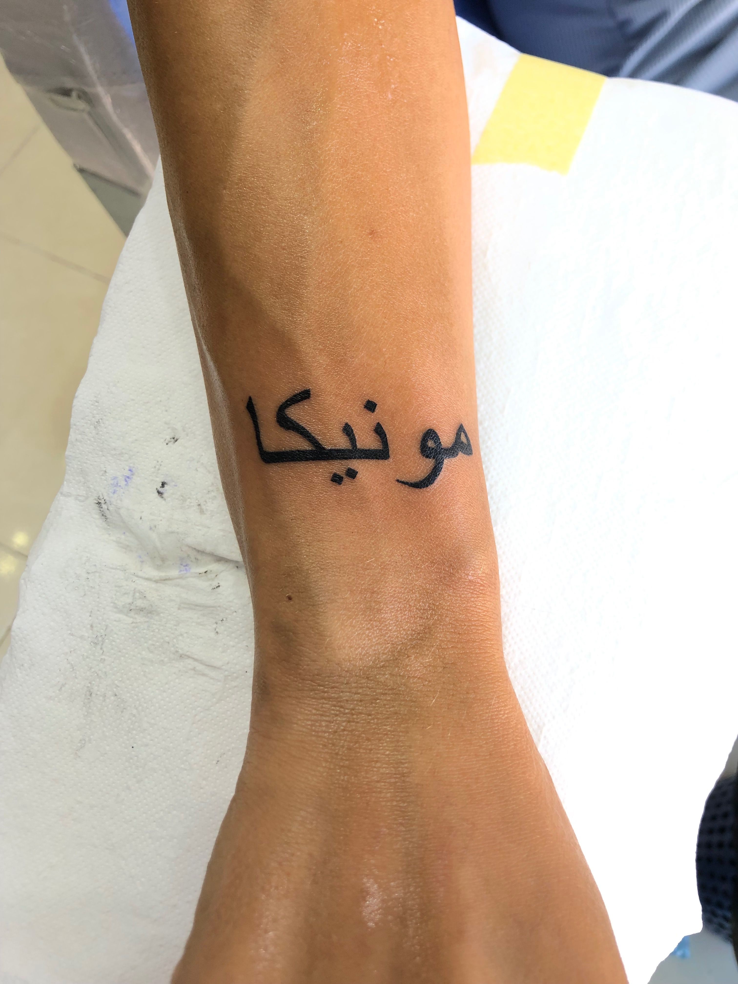 Tattoo uploaded by John tattoo hurghada • Tattoodo