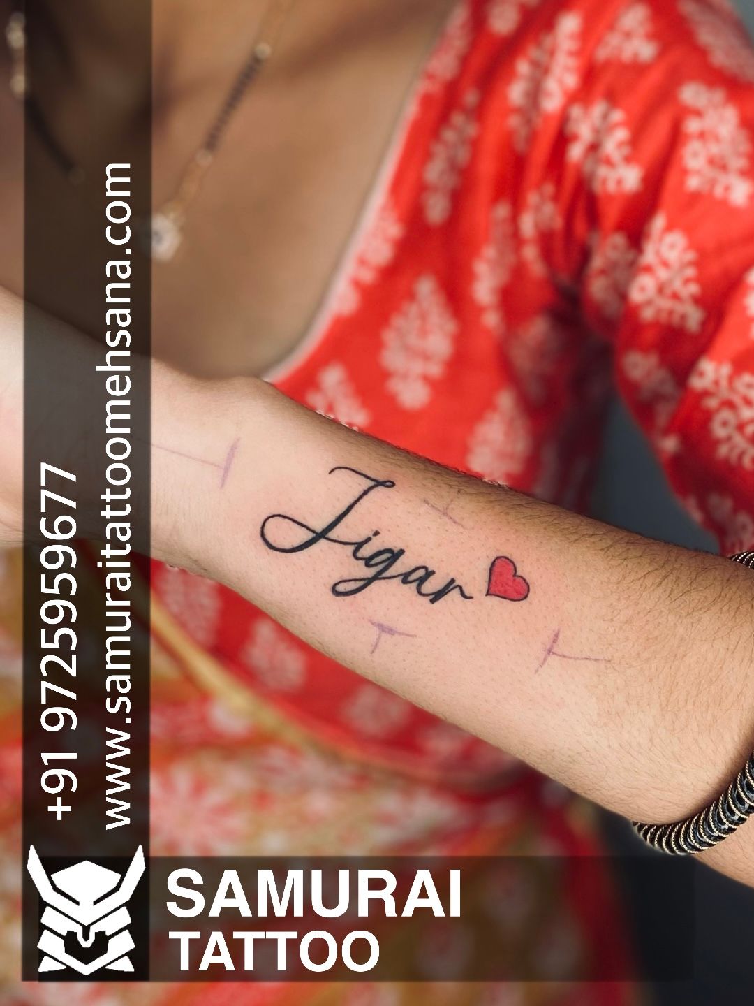 Jigar Name Tattoos Profile For Jigar Tattoo Photos Collection