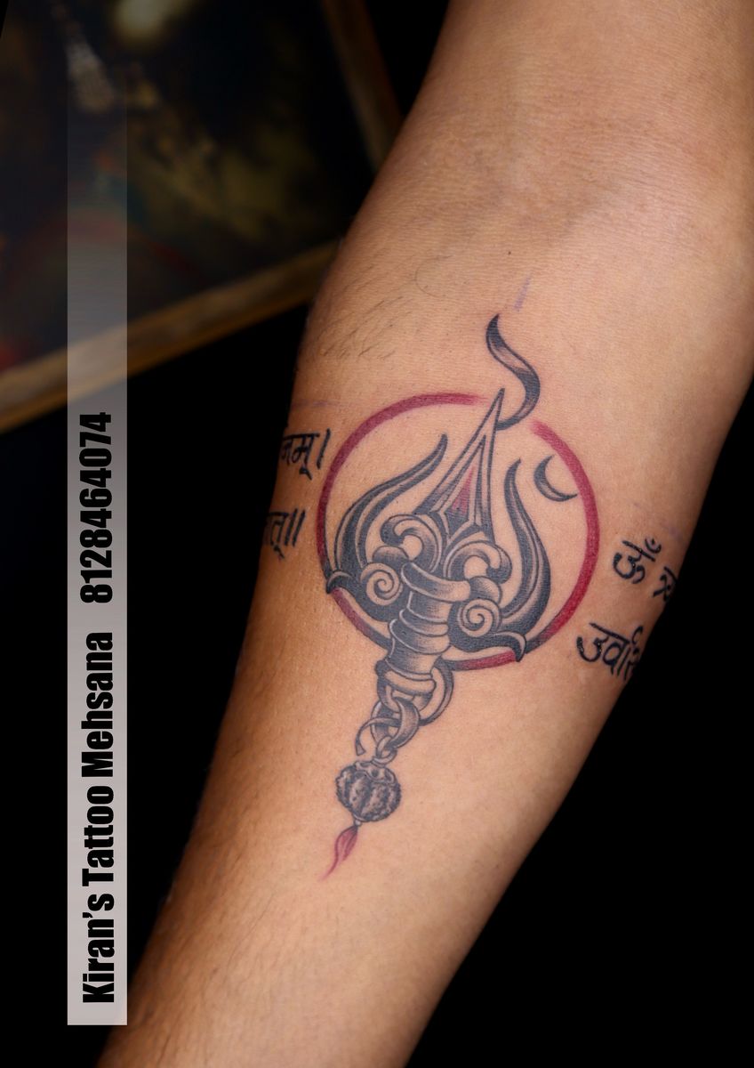 Tattoo uploaded by Kiran's tattoo mehsana • trishul tattoo | mahadev ...