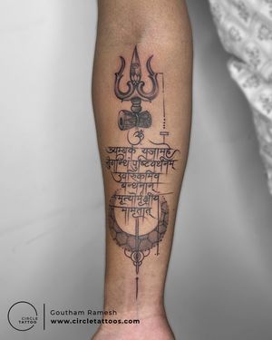 Tattoo uploaded by Circle Tattoo • Custom Trishul and Mahadev Tattoo ...