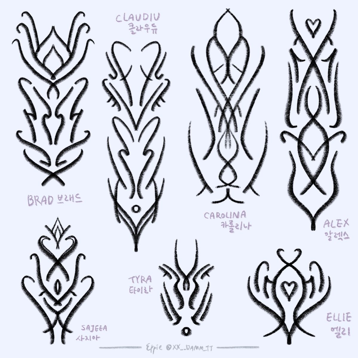 Tattoo uploaded by Eppie • ornamental • bold lettering * Blackwork ...