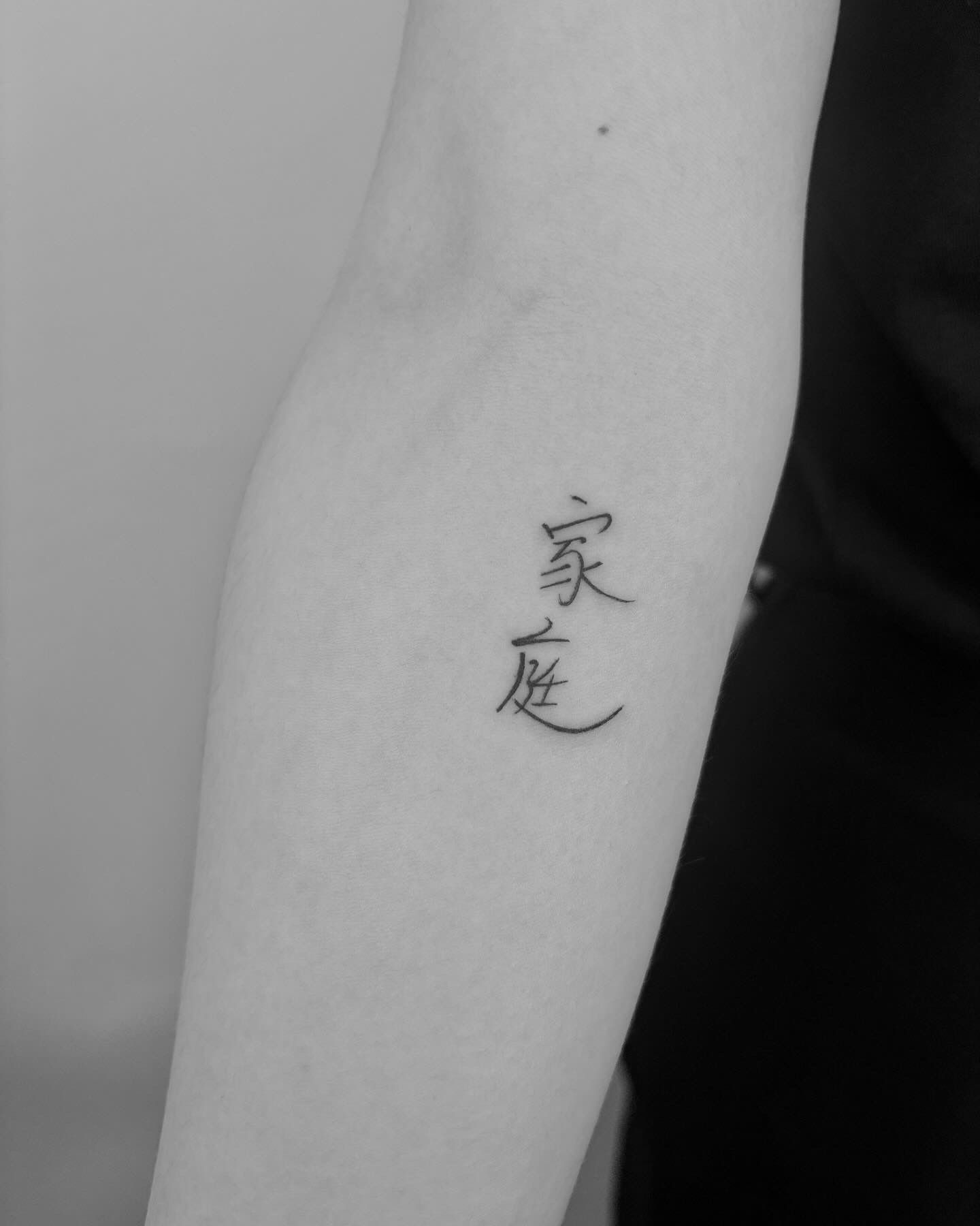 Tattoo uploaded by Ruth Hall • Tattoodo