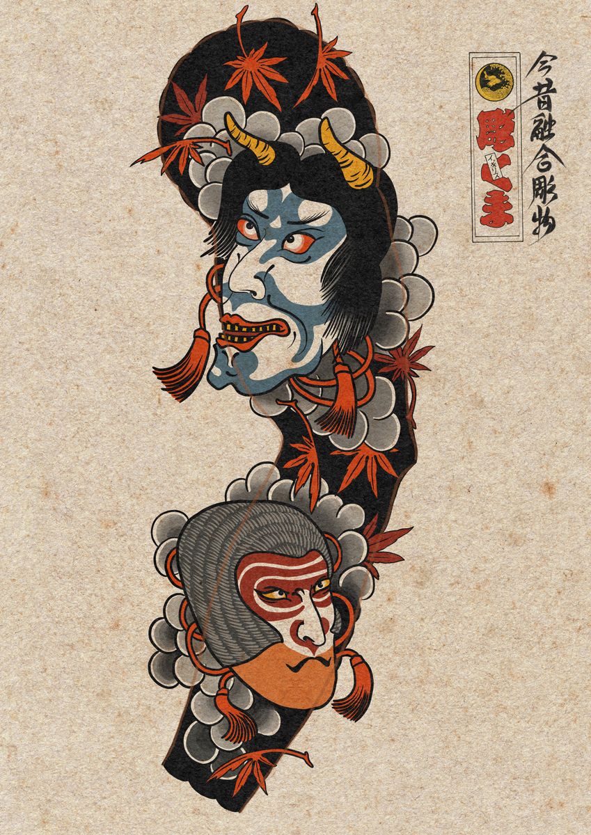 Tattoo uploaded by Stewart Robson • Noh masks (Hannya & monkey/saru ...