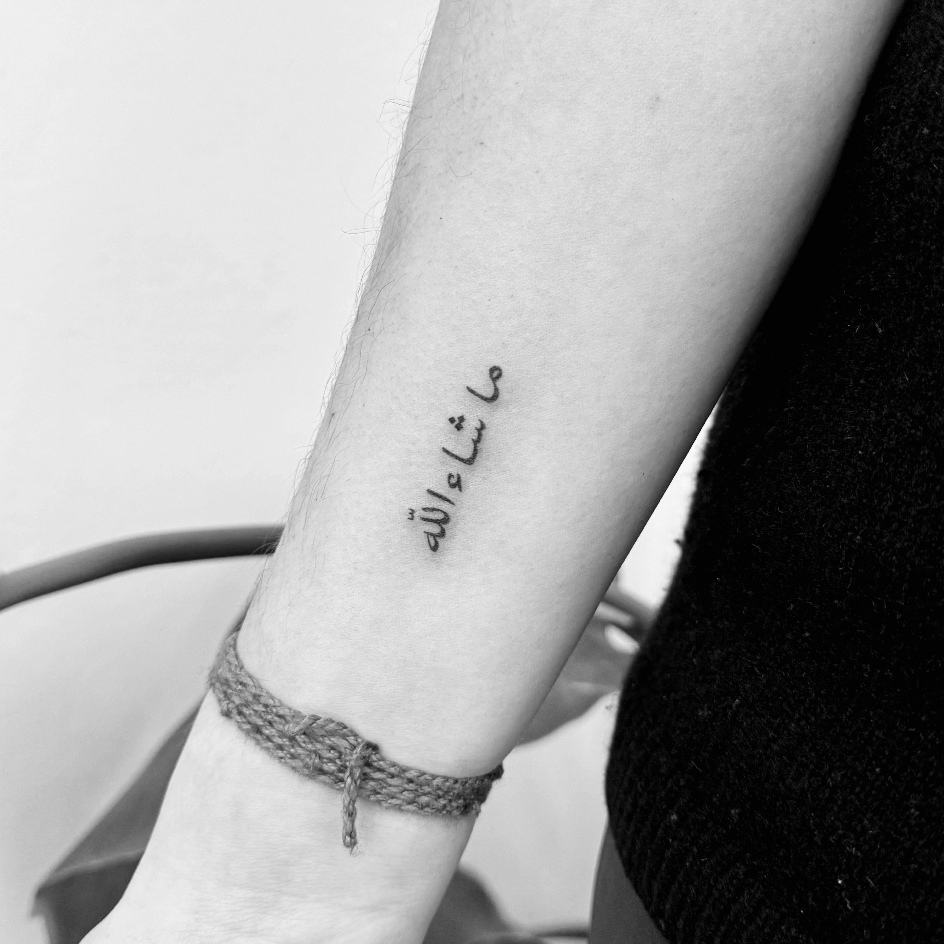 Elegant Arabic Script by Timmy • Tattoodo