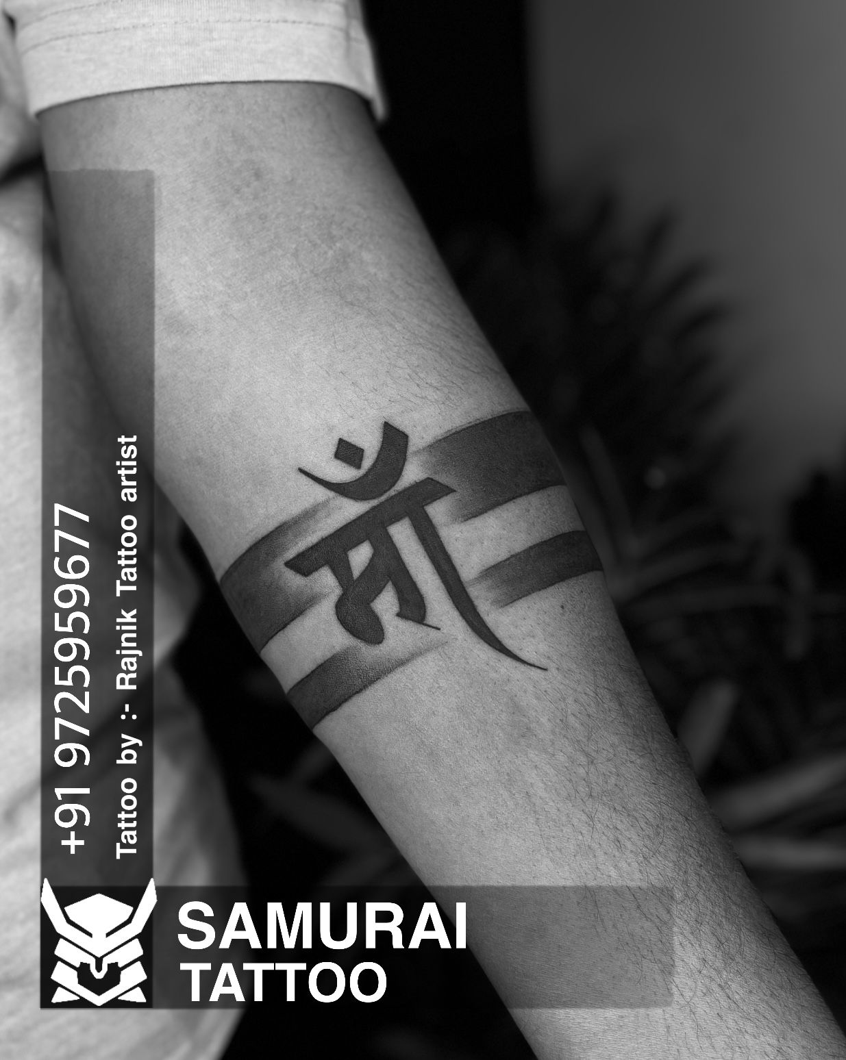 Tattoo uploaded by Vipul Chaudhary • Tattoodo