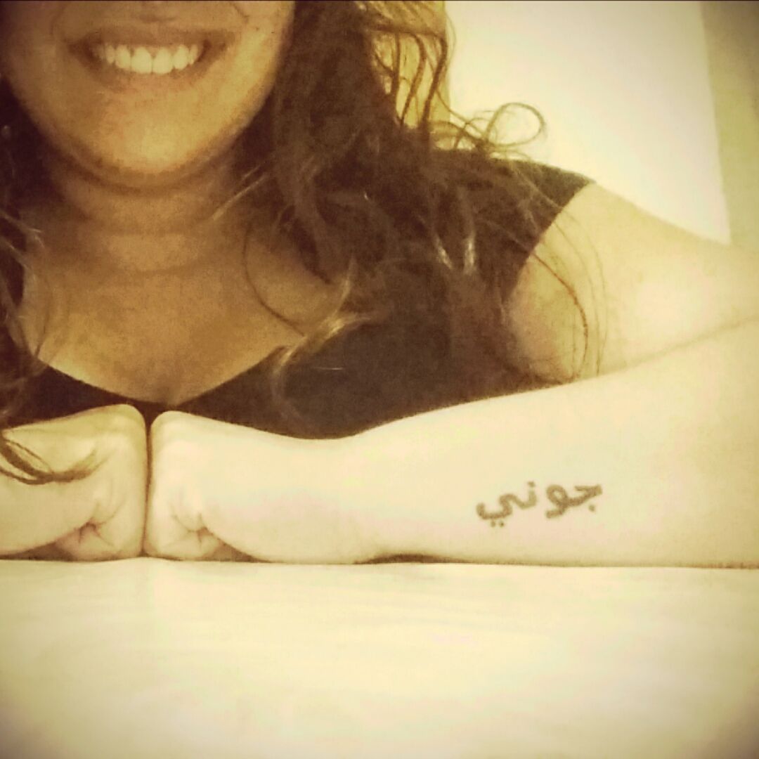 Tattoo uploaded by Kaesyn • Tattoodo