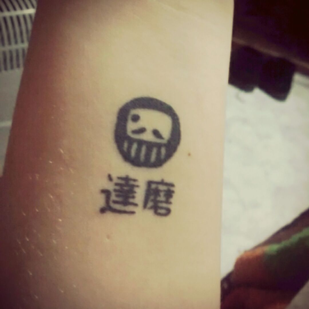 Tattoo uploaded by Clara • Tattoodo