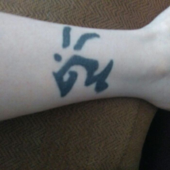 Tattoo uploaded by Gretchen • Tattoodo