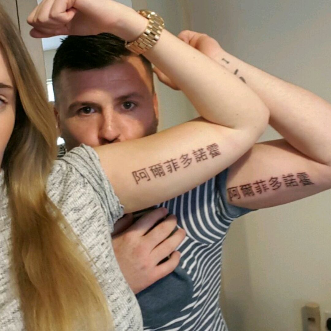 Tattoo uploaded by Steph • Tattoodo