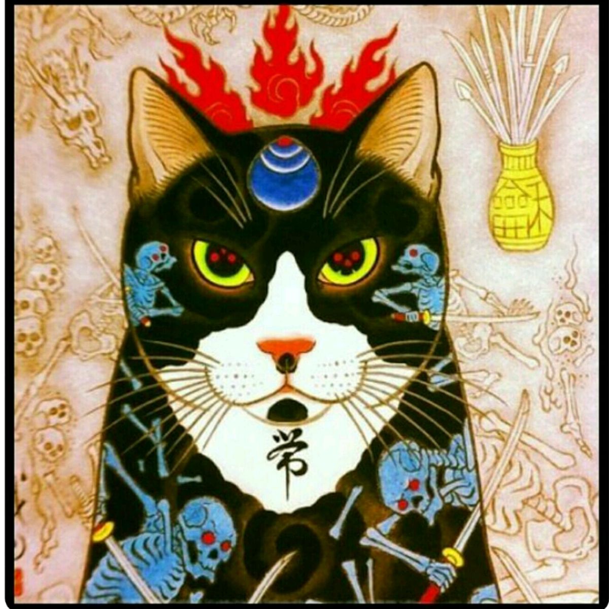 Tattoo uploaded by Sean Flynn • Under arm for my Irezumi suit #cat # ...