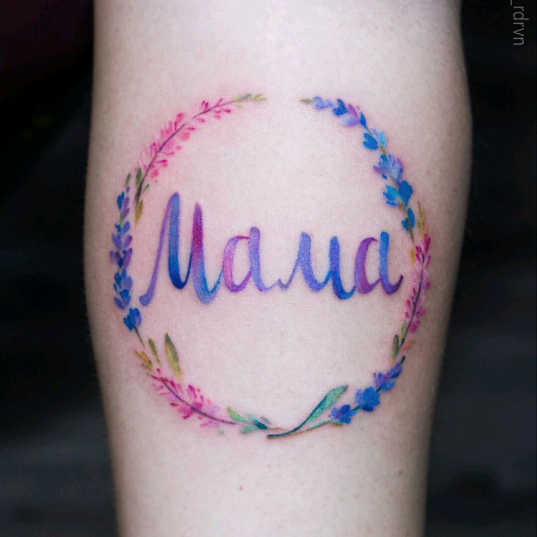 Tattoo uploaded by Sasha Marsh • Tattoodo