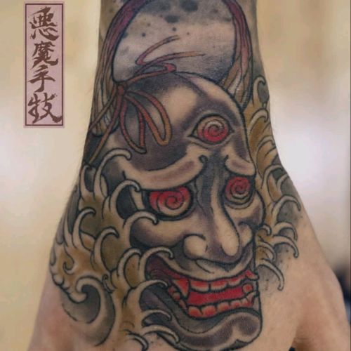 Tattoo uploaded by AKUMA SHUGI • Tattoodo