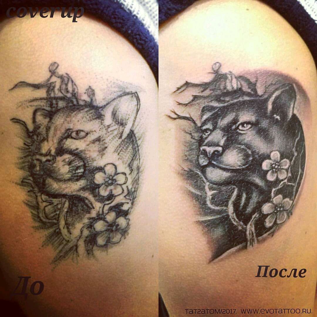 Tattoo uploaded by Вадим • Tattoodo