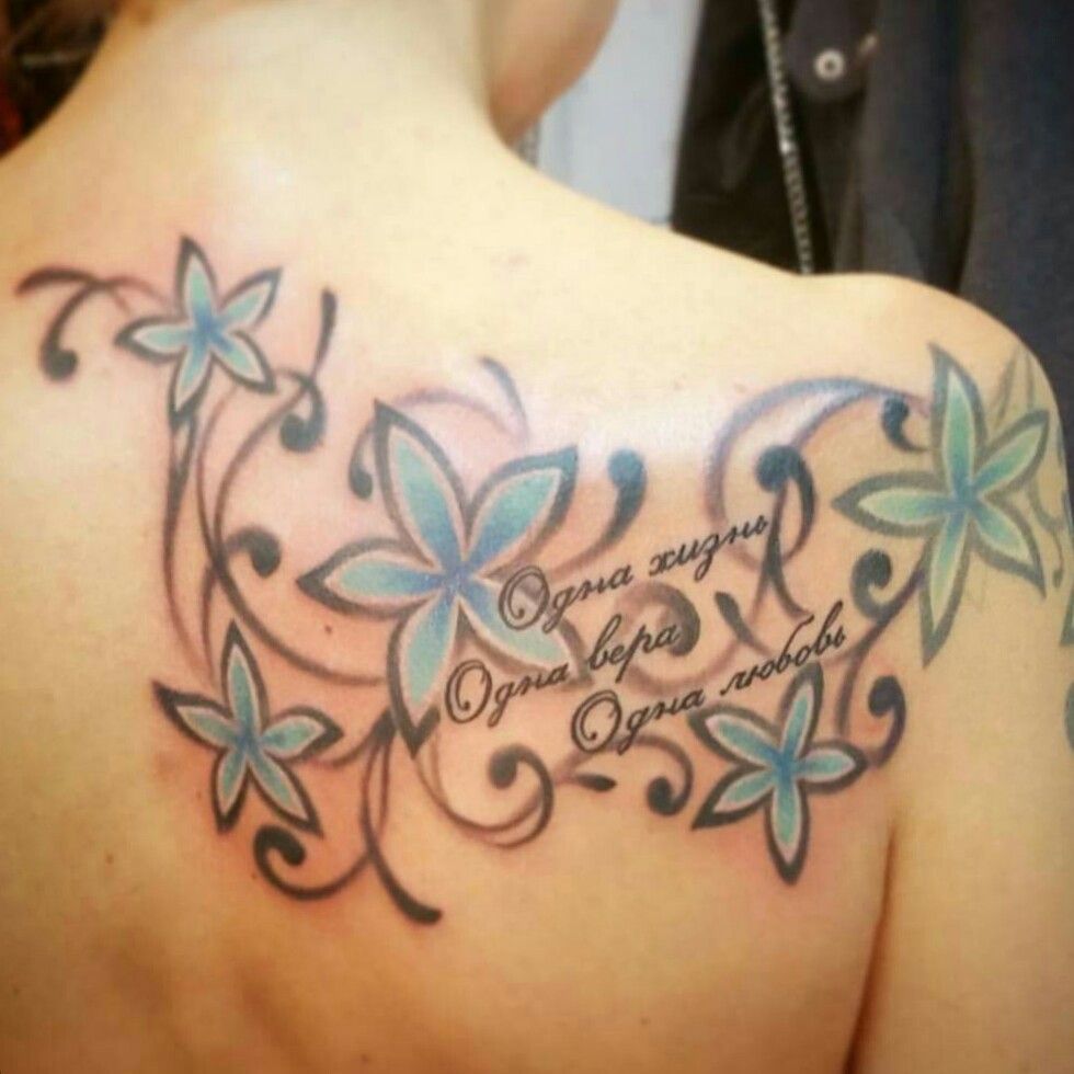 Tattoo uploaded by Вадим • Tattoodo