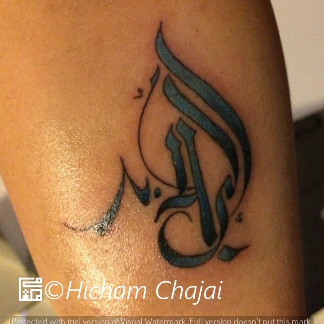 Dj Letter Tattoo Designs