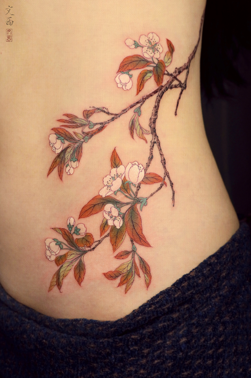 Floral Branch Tattoo • Tattoodo