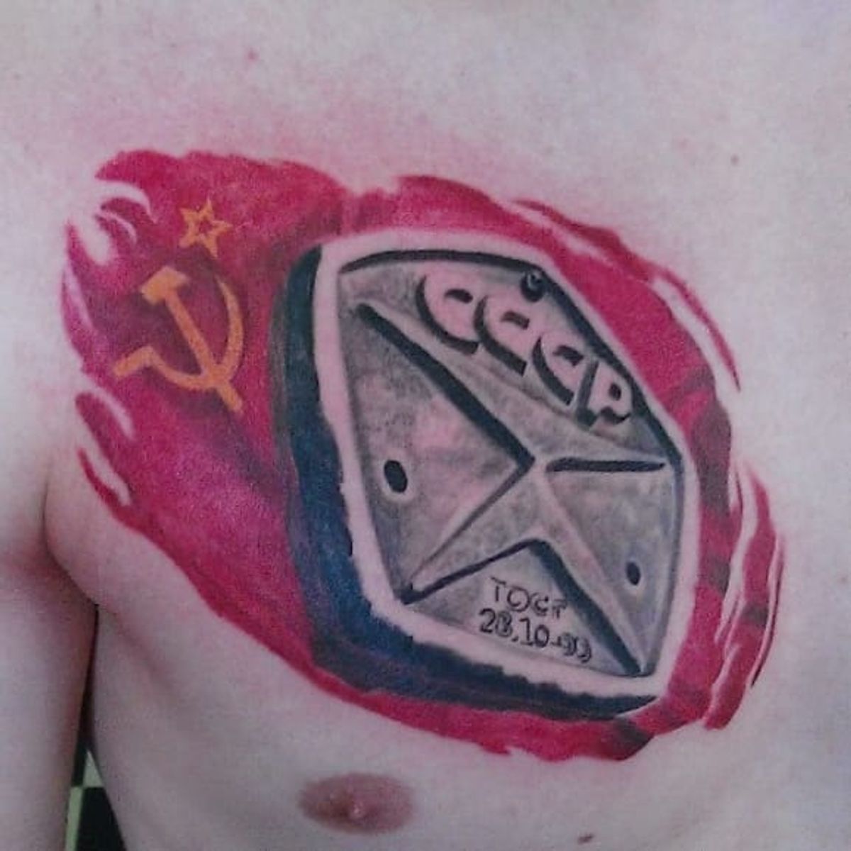 Tattoo uploaded by Servo Jefferson • Soviet Russia chest piece by ...