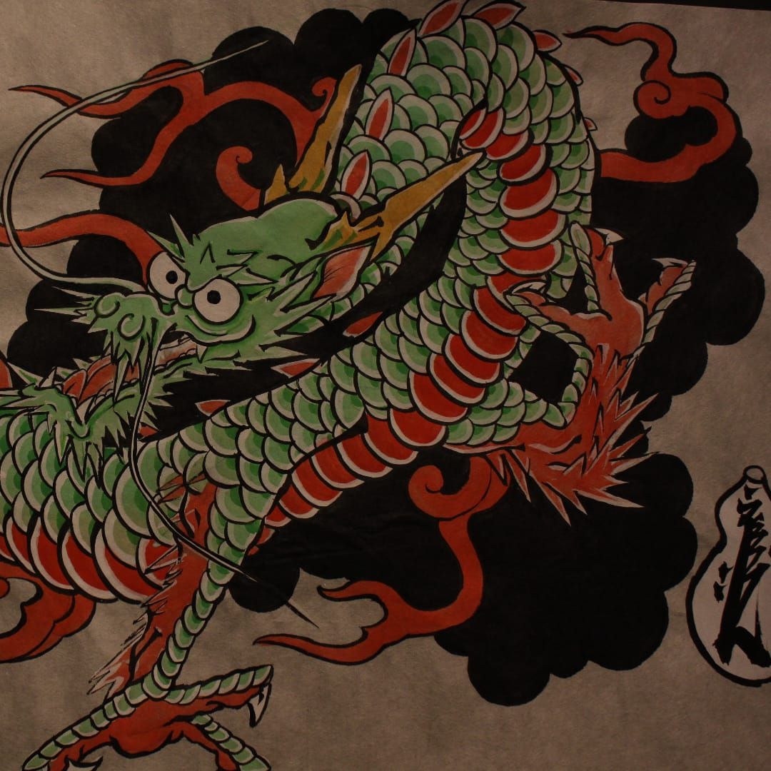 Tattoo uploaded by Ross Howerton • Tattoodo