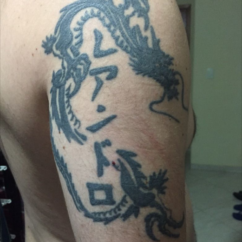 Tattoo uploaded by Leandro Rossini • Tattoodo