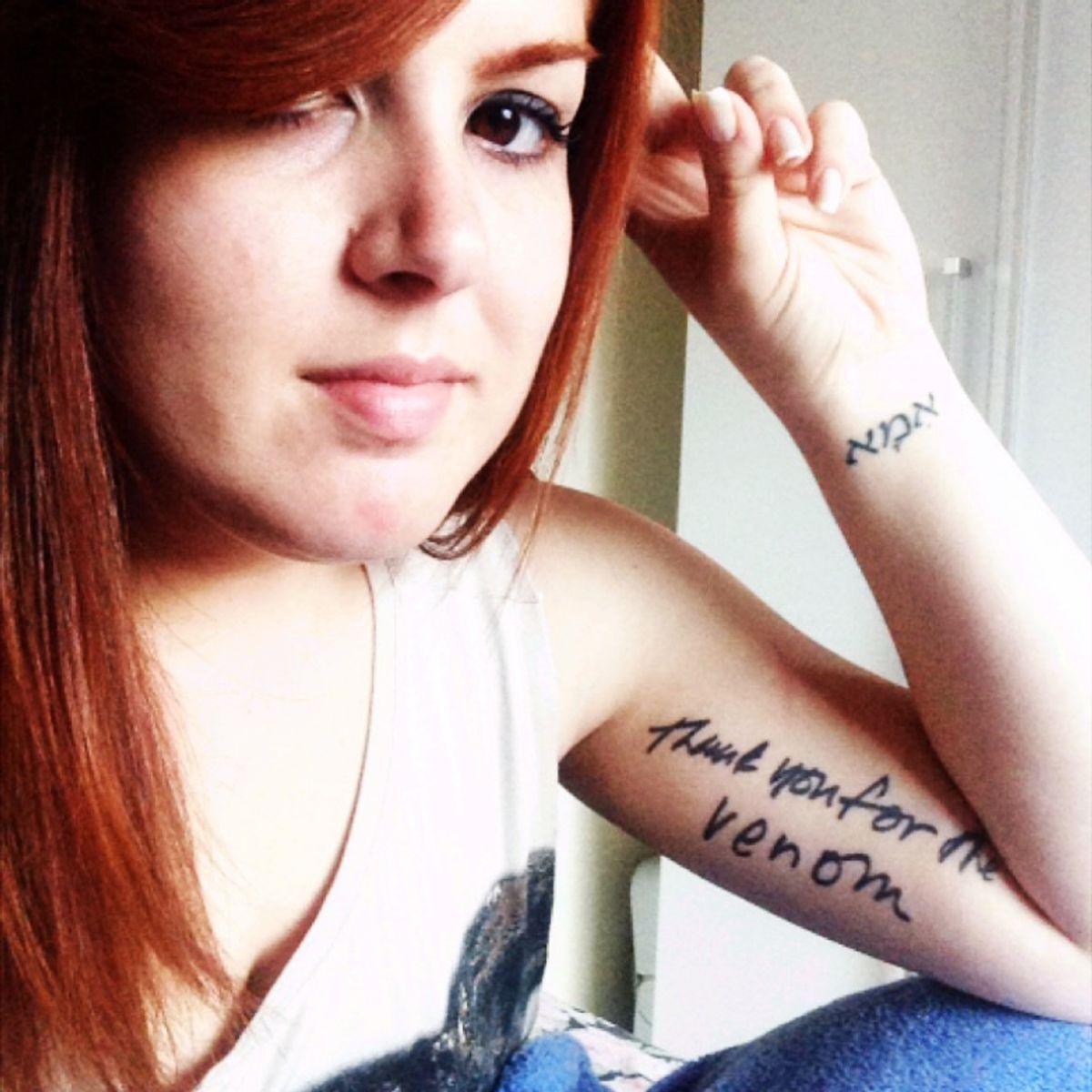 Tattoo uploaded by Suzana • Alongside with Gerard's handwriting I have ...