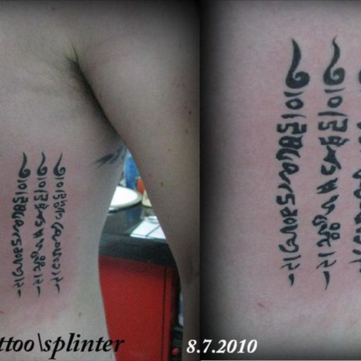 Tattoo uploaded by Marik Brestovitsky • Tattoodo