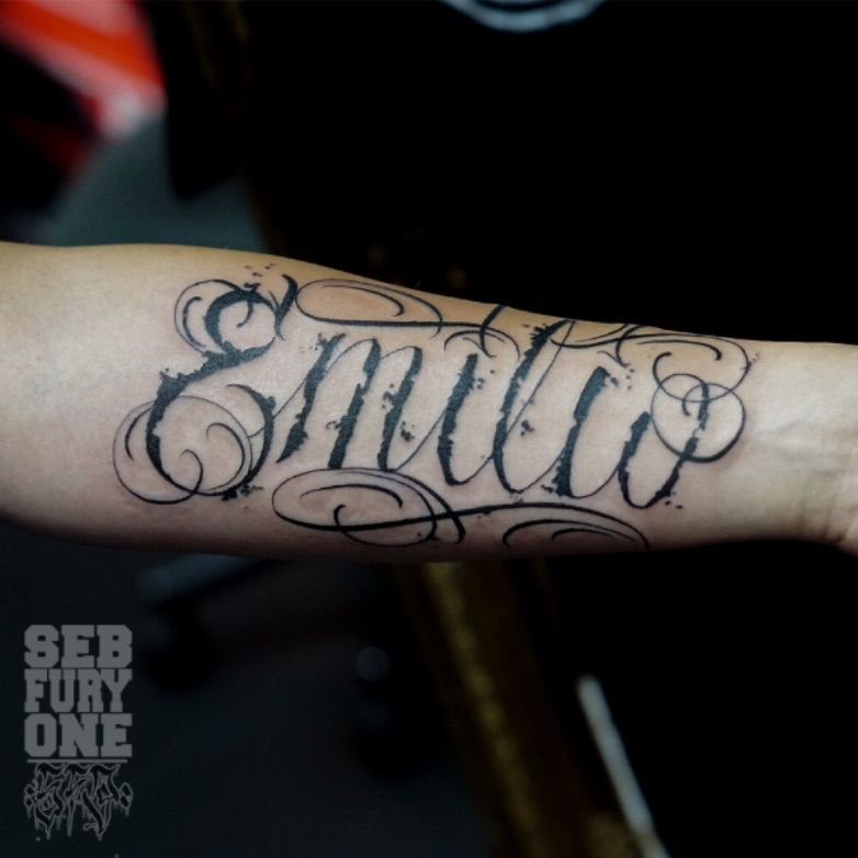 Nombre Emilio Tattoos Emilio Name Animated GIF Logo Designs