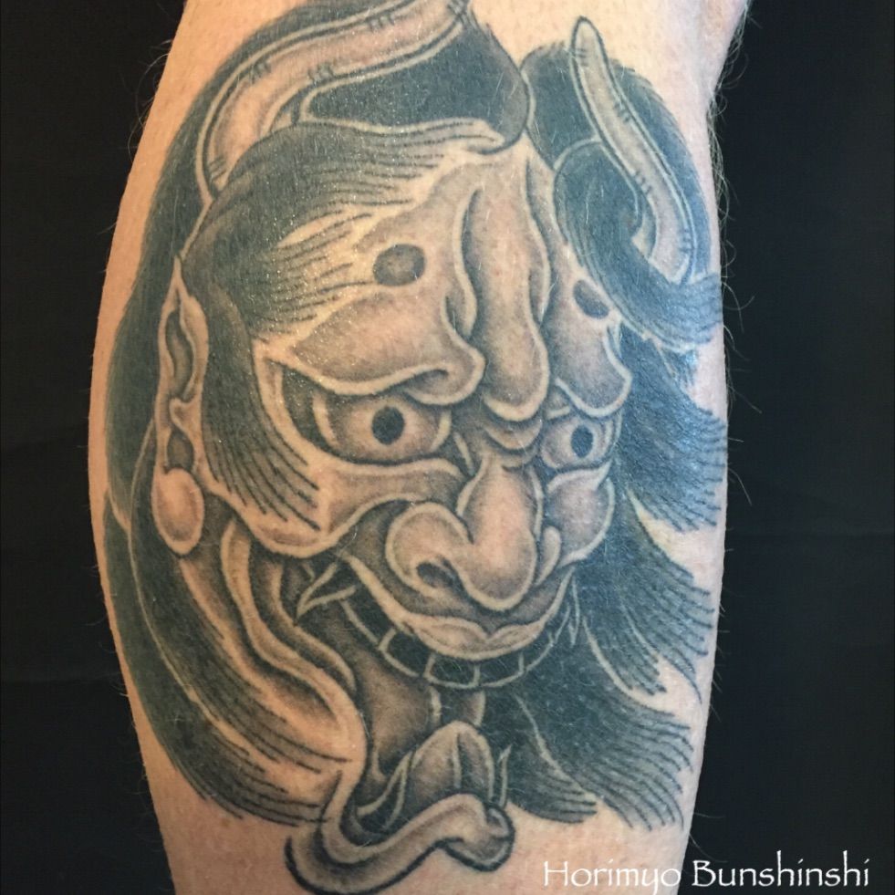 Tattoo uploaded by Horimyo Bunshinshi • Tattoodo