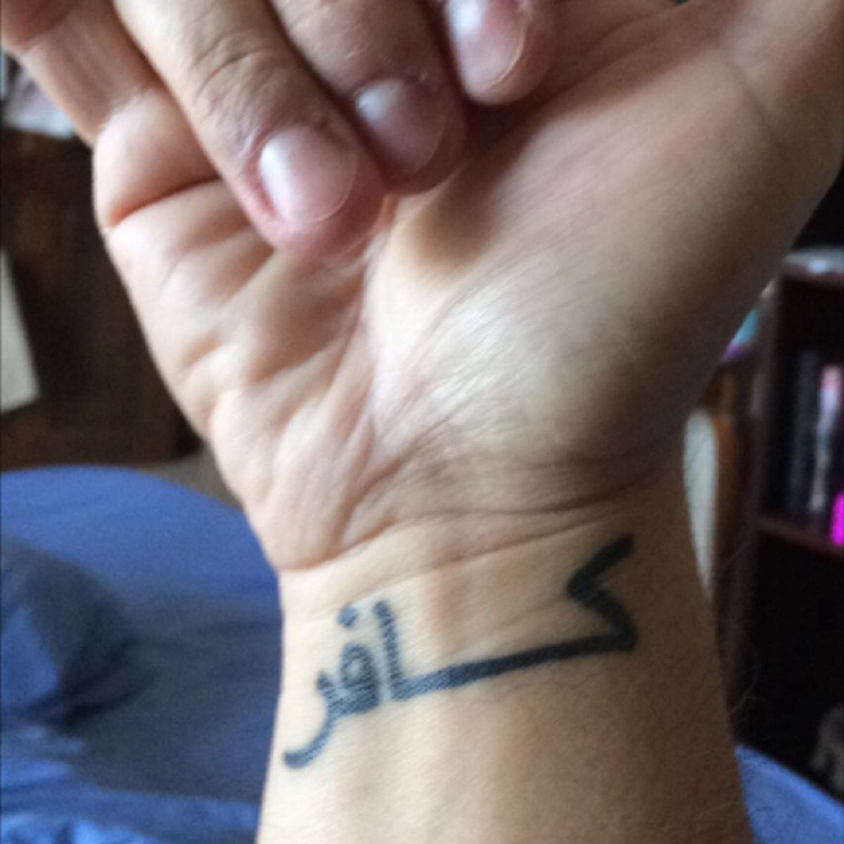 Tattoo uploaded by Carlos Benavides C • Infidel like it or not, • Tattoodo