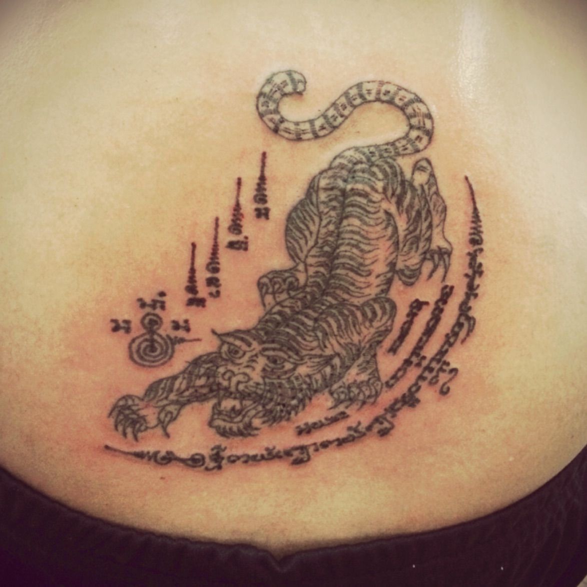 Tattoo uploaded by KJ • Tattoodo