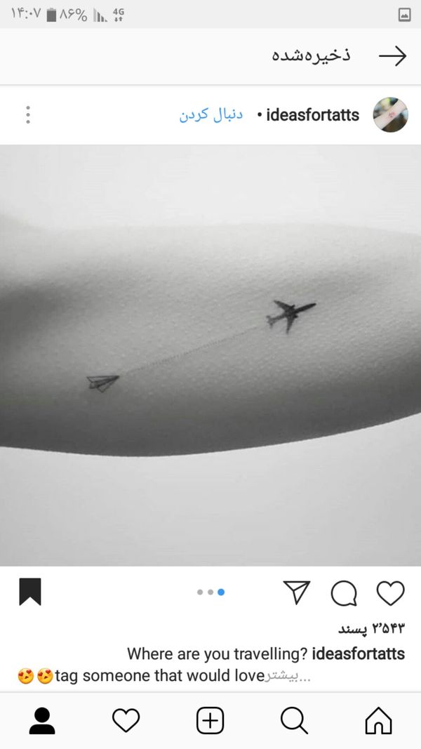 raze • Tattoo Artist • Tattoodo