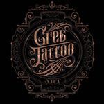 Greg Tattoo • Tattoo Artist • Book Now • Tattoodo