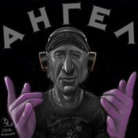 Pavel Angel • Tattoo Artist • Tattoodo