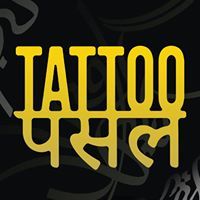 Tattoo Pasal • Tattoo Studio • Tattoodo