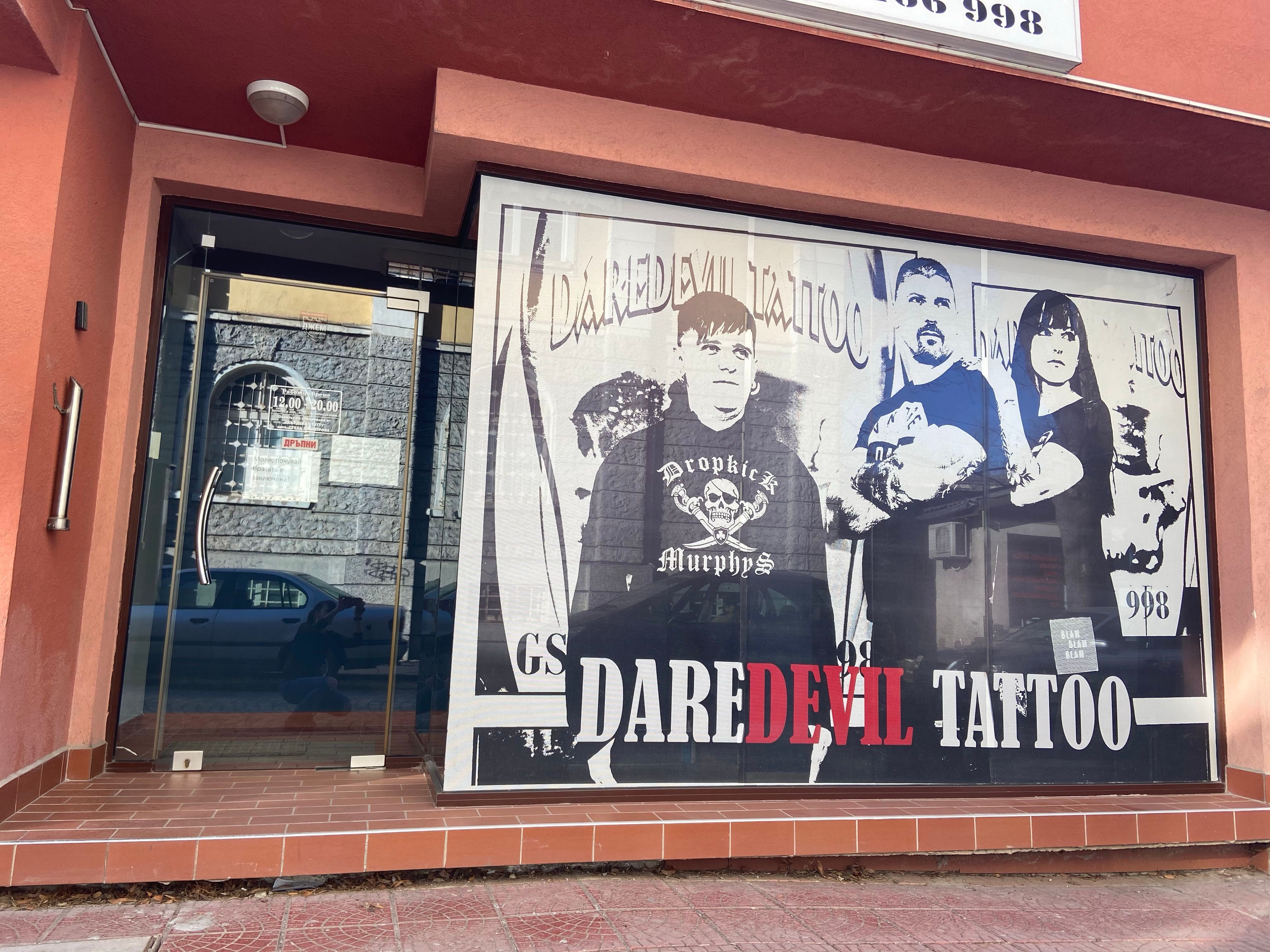 DareDevil Tattoo • Tattoo Studio | Book Now • Tattoodo