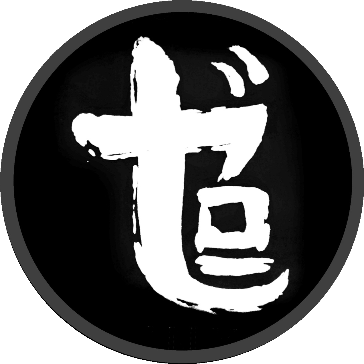 Zero One ink • Tattoo Studio | Book Now • Tattoodo